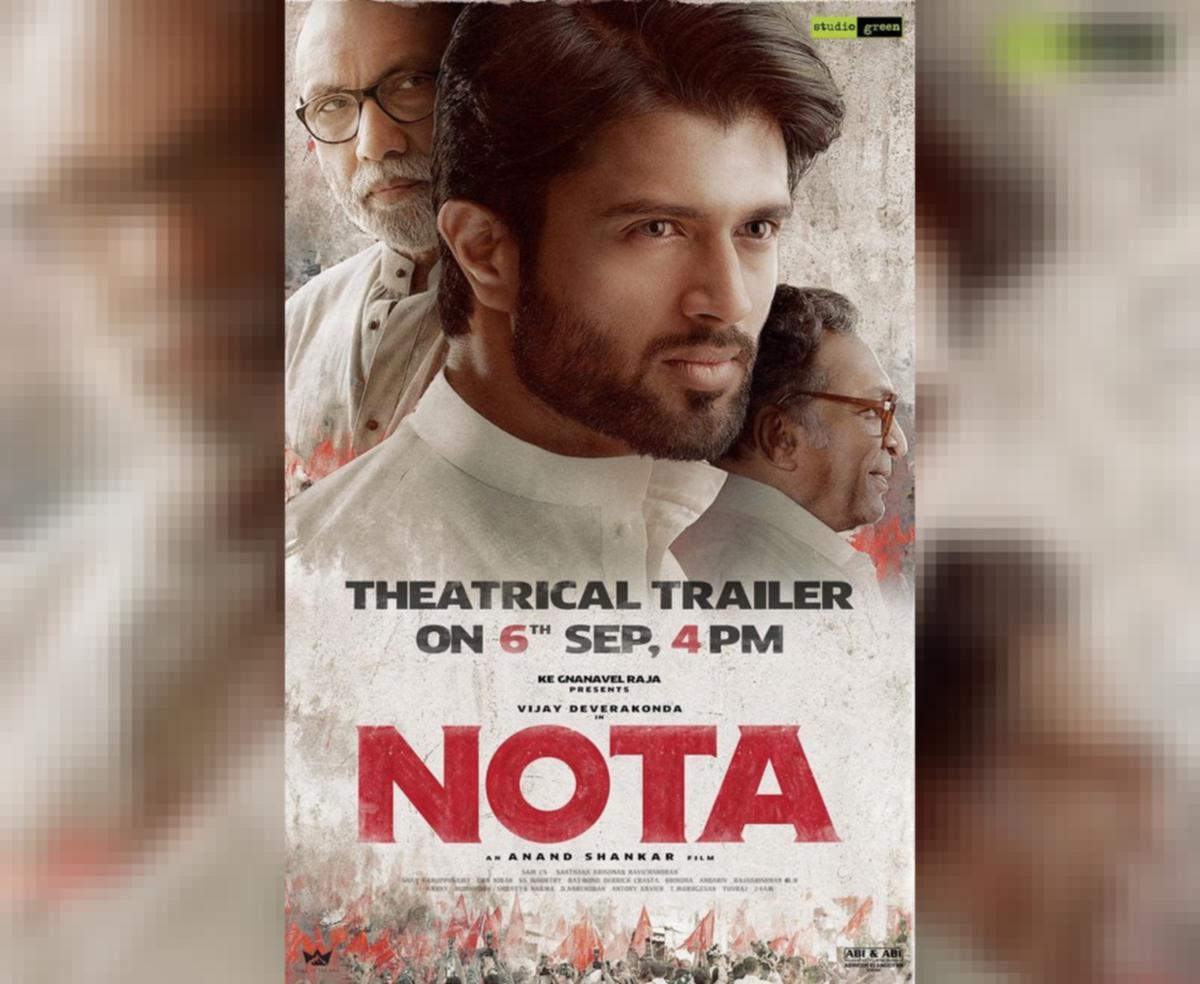 Nota movie tamil hd - everydaydaser