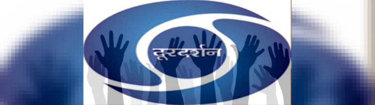 Dd News Logo