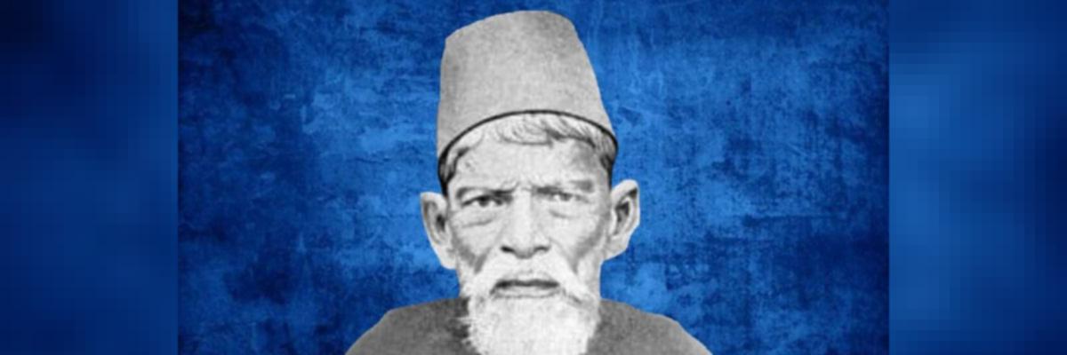 Zara Akbar Wiki
